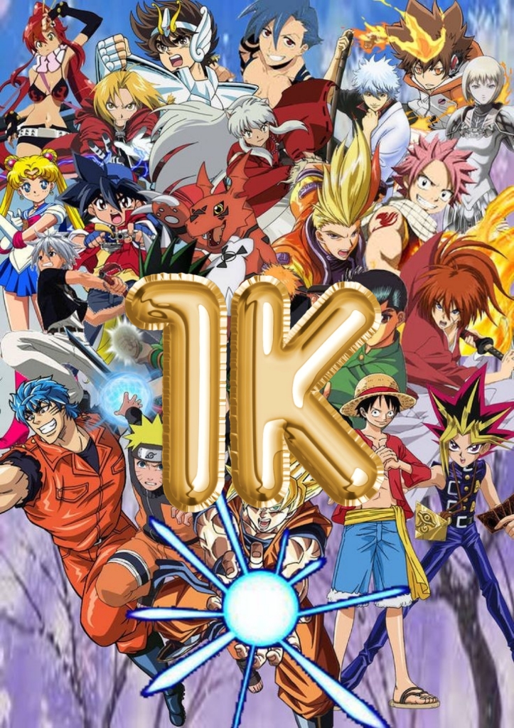 Shonen Jump Crossover Wallpaper